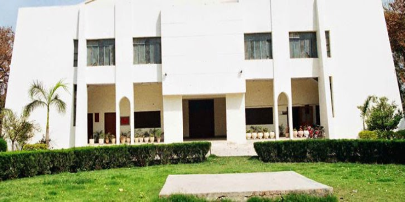 List Of Punjab University Affiliated Colleges In Lahore 2024