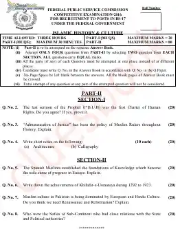 Islamic History And Culture CSS Forum Past Paper 2016 PDF