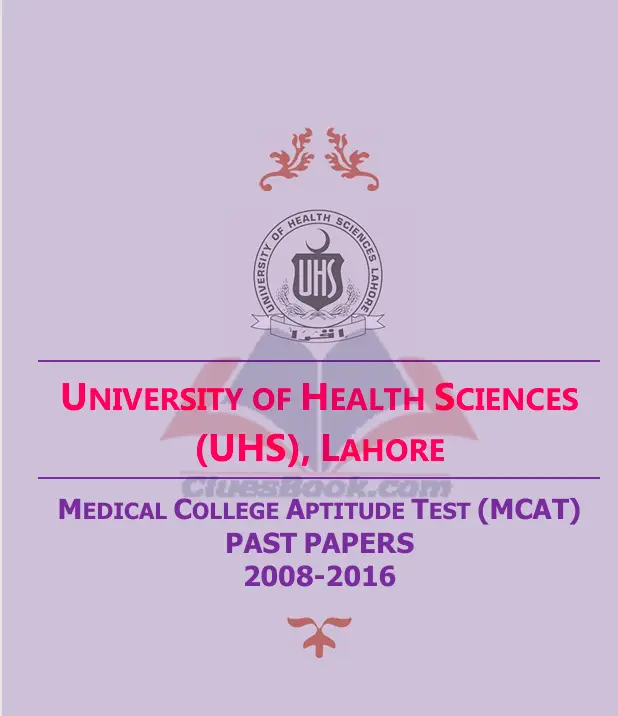 MDCAT Aggregate Calculator 2025 – Instant Merit Calculator