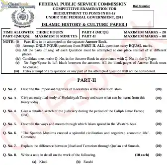 Past Papers Islamic History And Culture For CSS 2015 PDF